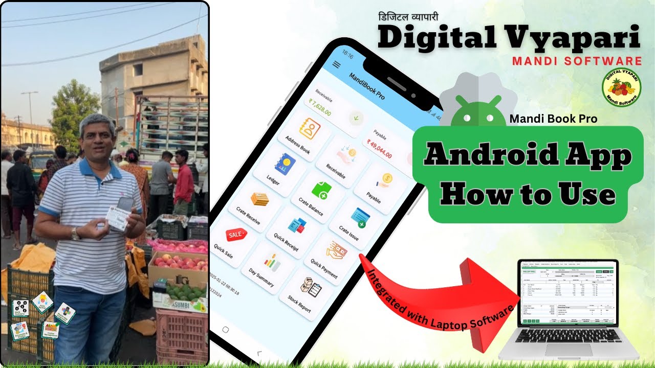 Android App Mandi Book Pro Integrated with Digital Vyapari How to Use ...