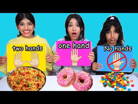 एक हाथ Vs दो हाथ Vs बिना हाथ का चैलेंज ! शफा Vs ग़ज़ल और सोसो