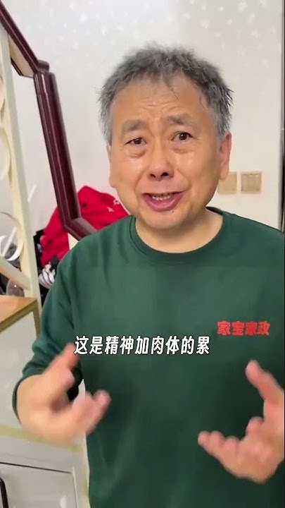 💪Fascinating Cleaning Process!#cleaning #cleanwithme - YouTube