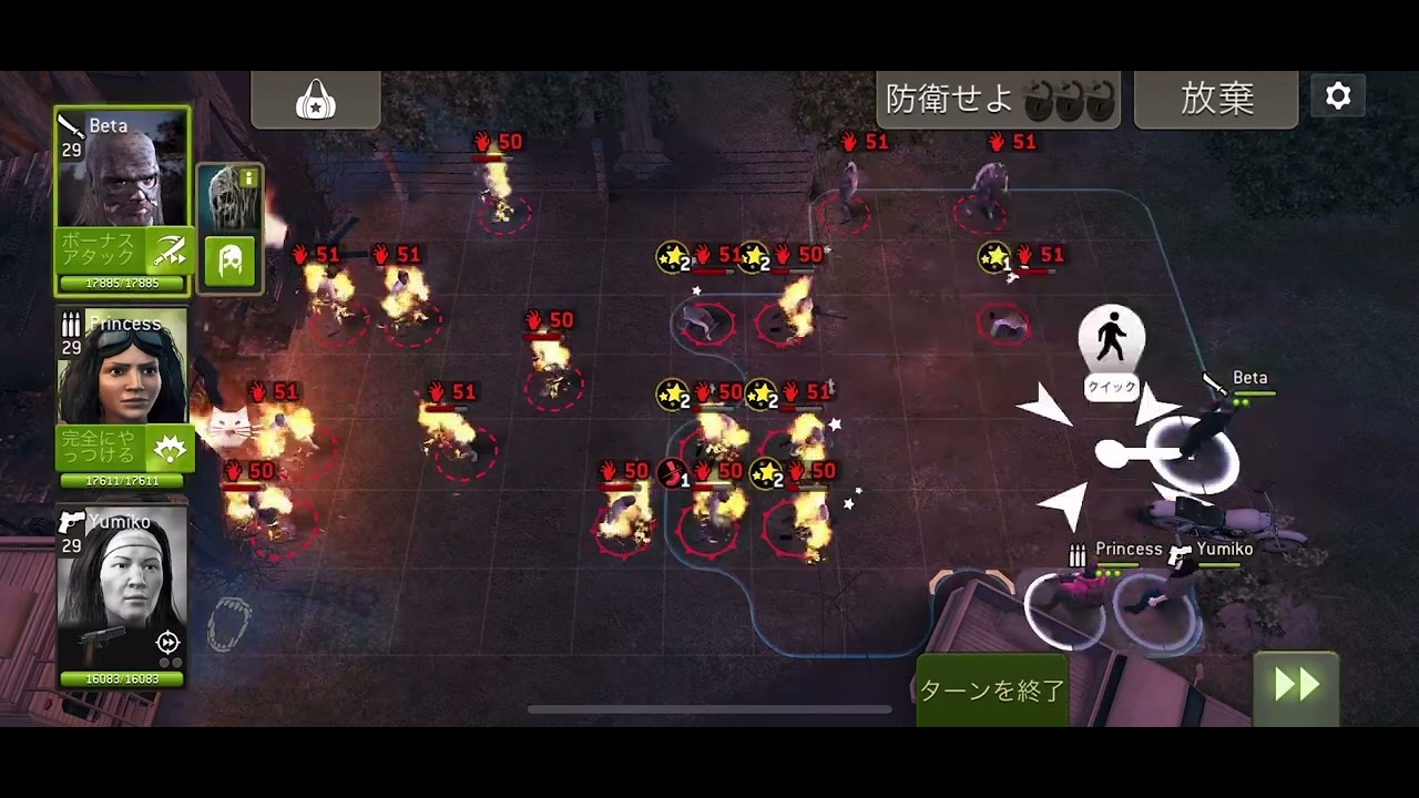 Rd54 篝火 βPY - YouTube