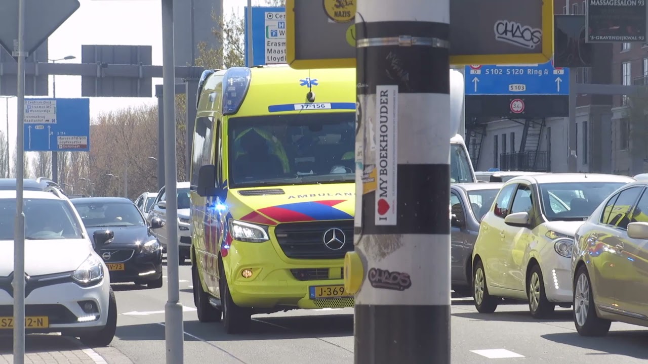 #5 Ambulance 17-156 (luchthoorn) met spoed naar EMC Rotterdam - YouTube