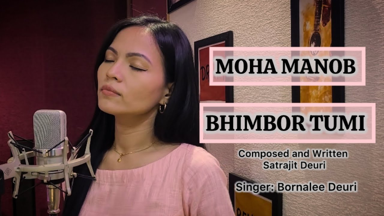 Bhimbor Deori l Satrajit Deuri l Bornalee Deuri - YouTube