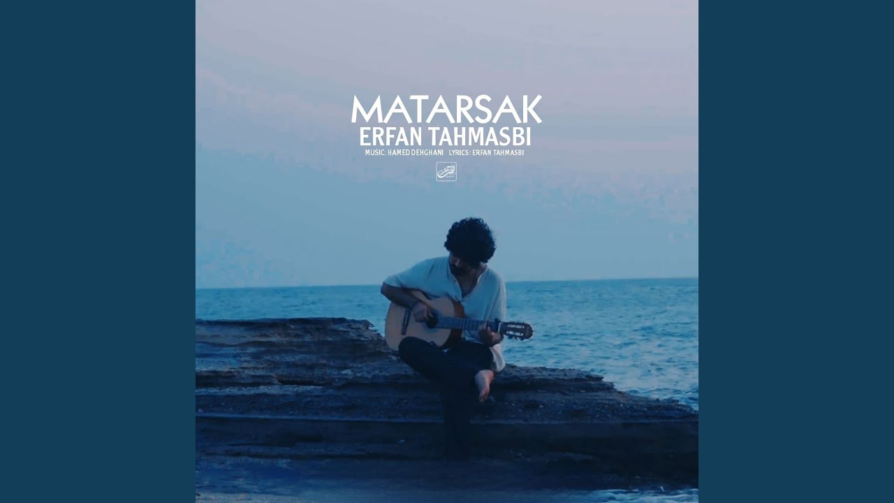 Matarsak (Guitar Version) - YouTube