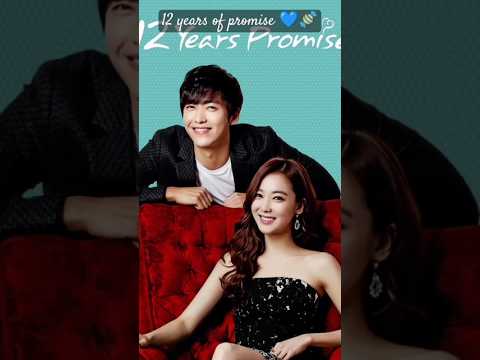 12 years promise 💙#shortsfeed #shorts #12years #cdrama #ytshorts #kdrama #trending #love #asian