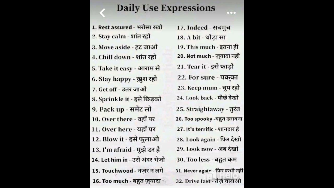 learn daily use expressions..... . pls like 👍🏻 share and subscribe 🔔🙏🏻 ...