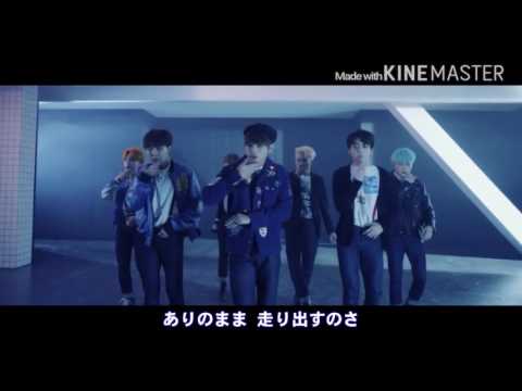 BTS 防弾少年団 RUN Japanese ver FULL 日本語歌詞付き