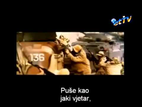 Hebbit Kerrih-Puše kao jaki vjetar-ilahija(Bosanski prijevod)