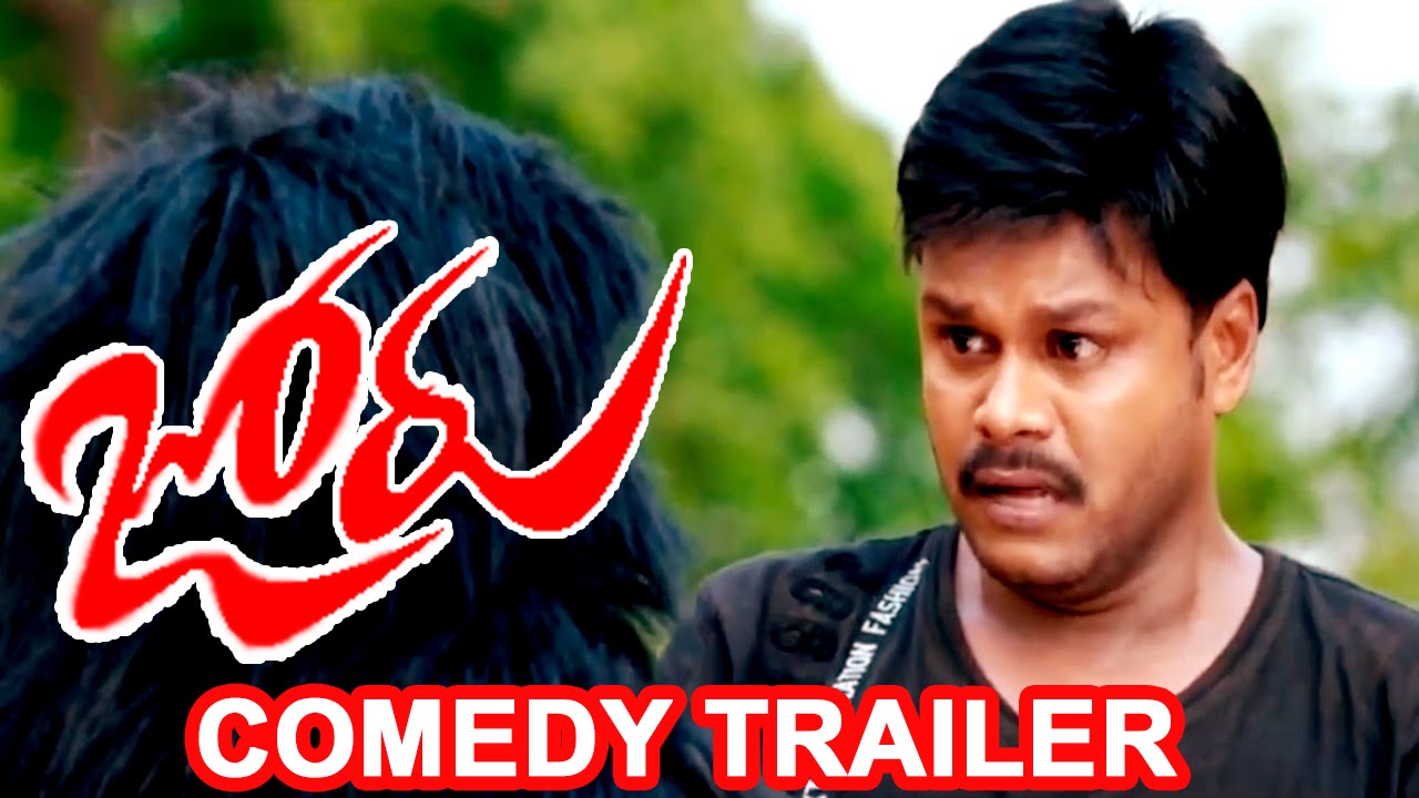 Sapthagiri Comedy Trailer || Joru Telugu Movie || Sandeep Kishan ...
