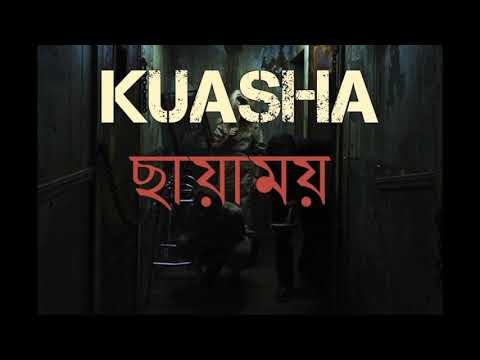 KUASHA | CHAYAMOY | RJ SHARMEEN | ABC RADIO 89.2 - YouTube