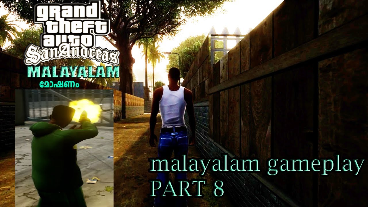 gta sa malayalam gameplay|gta sa mission malayalam| remastered version ...
