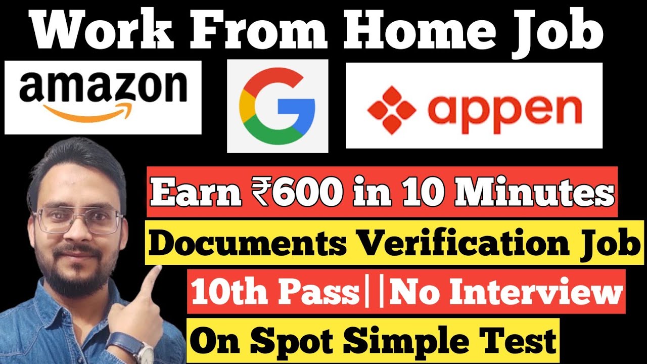 Appen || Work From Home Job || Pay Rate: $7 in 10 Minutes || Part-Time ...