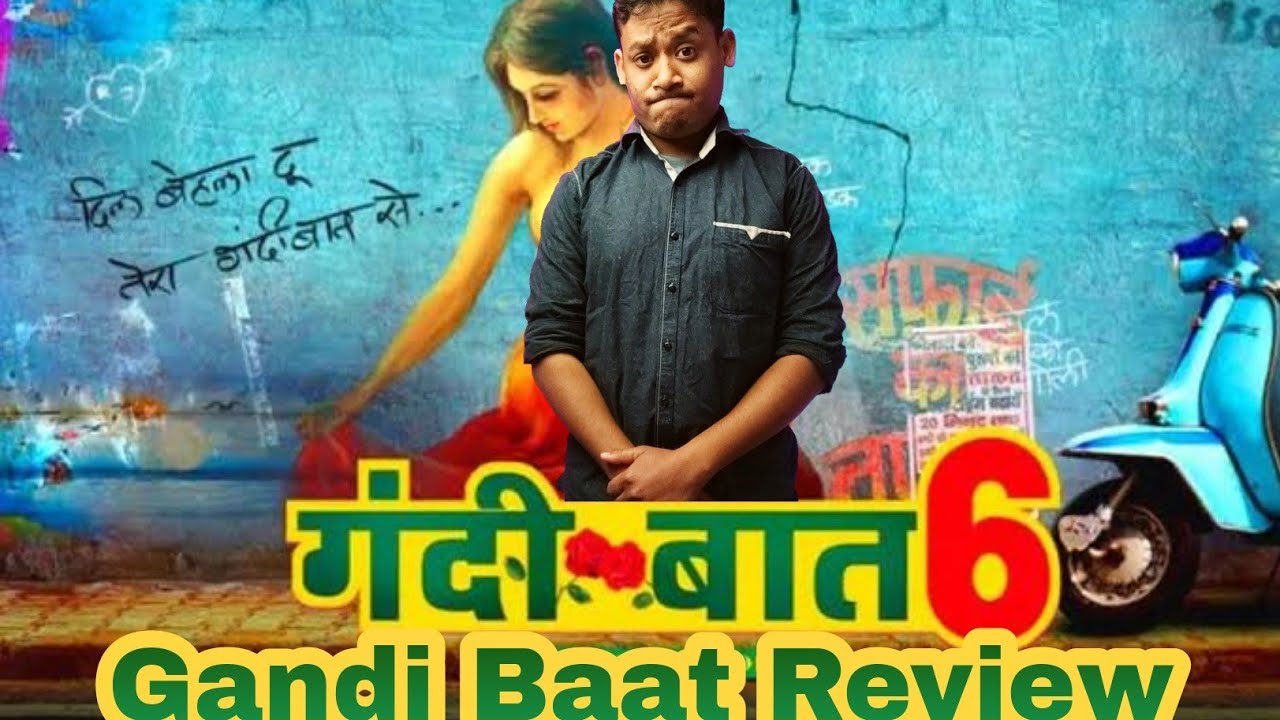 Gandi Baat Session 6 Review - YouTube