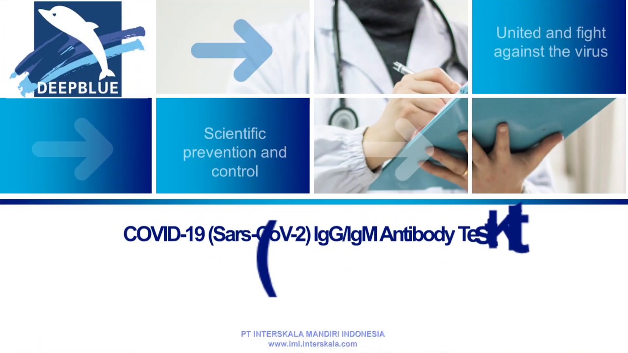 Antibody test kit "ANHUI DEEPBLUE" - YouTube