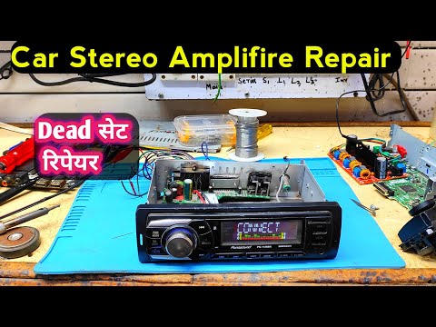 Dead Car Stereo Repair