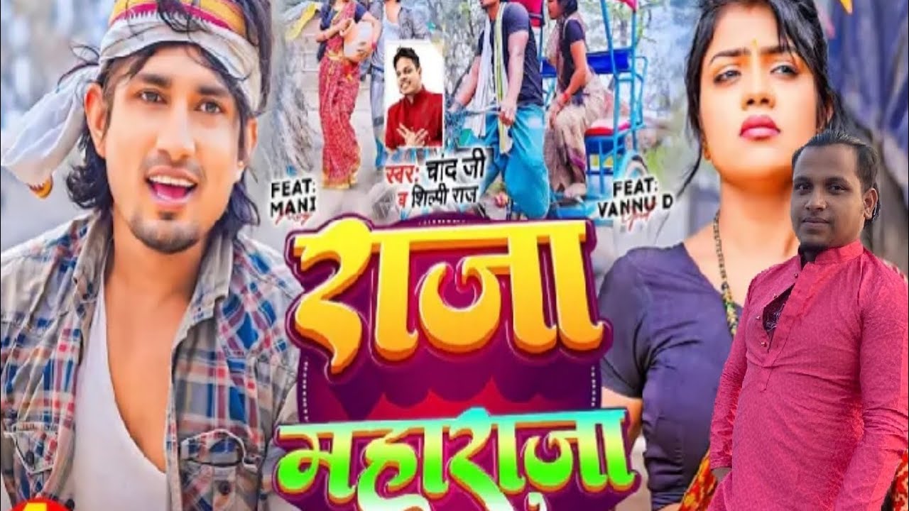 Nafis Deewana👈👈 Mane Meraj ke gana - YouTube