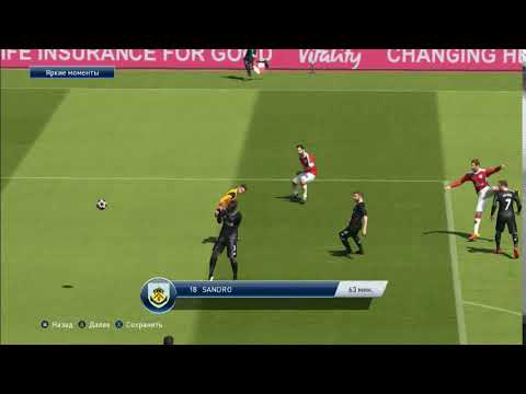 pes 2017 prikol