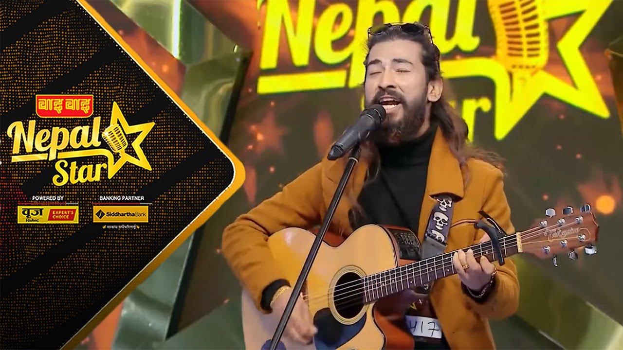 NEPAL STAR EPISODE - 3 || SAMAYA KHADKA - CHITWAN AUDITION || NEPAL ...
