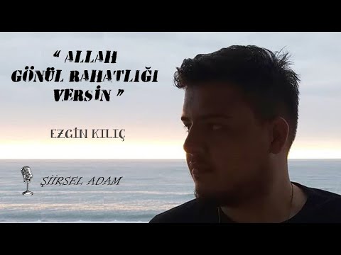 Bahadır Yagan - Allah Gönül Rahatlığı Versin (#YeniKayıt)