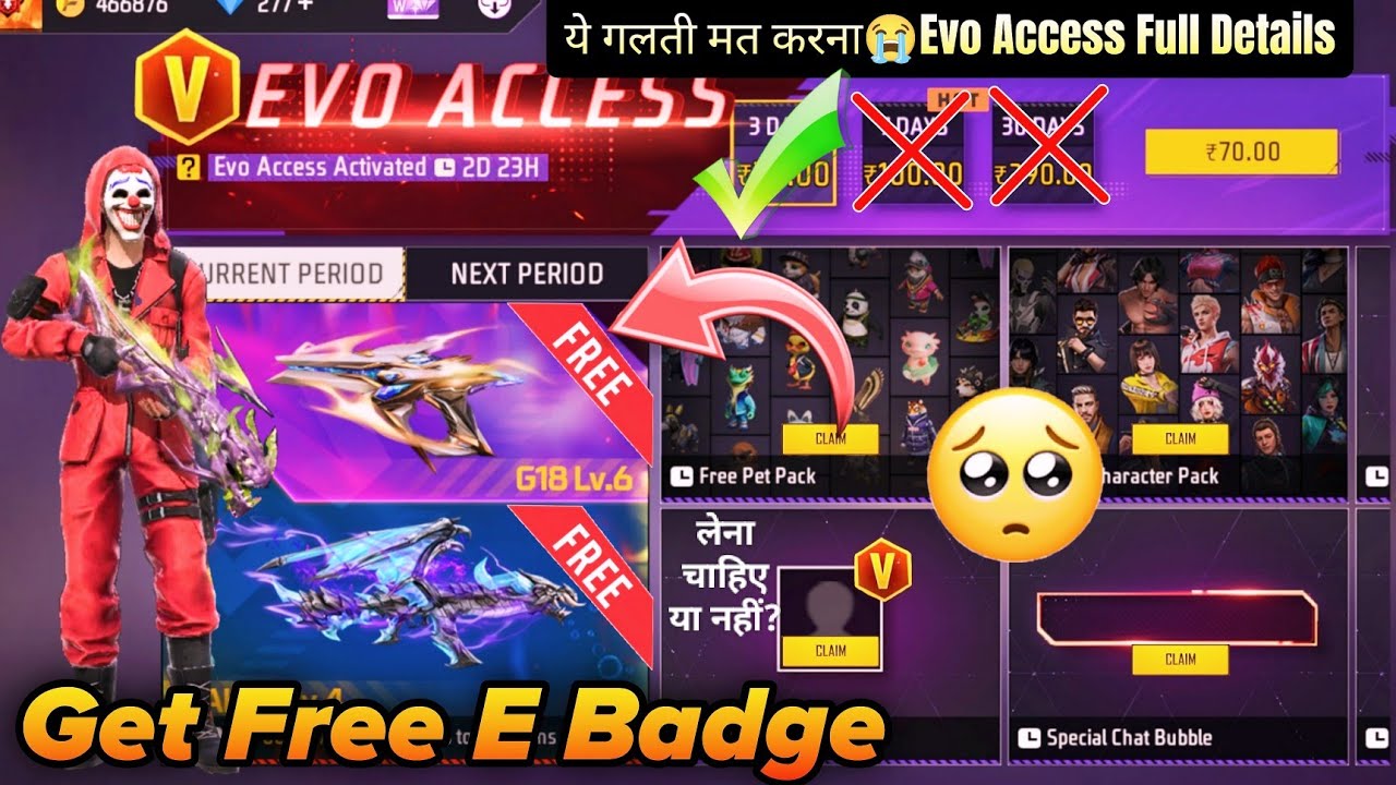 Free Fire Evo Access All Rewards Claim | Free Fire Evo Access | Free ...