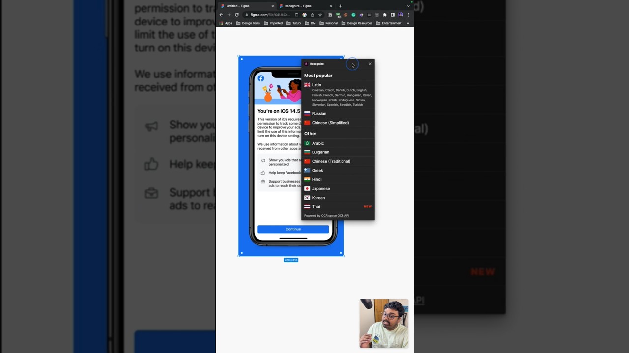 Grab Text From Screenshots In Figma figma plugin ux ui creative Grab Text From Screenshots In Figma figma plugin ux ui creative