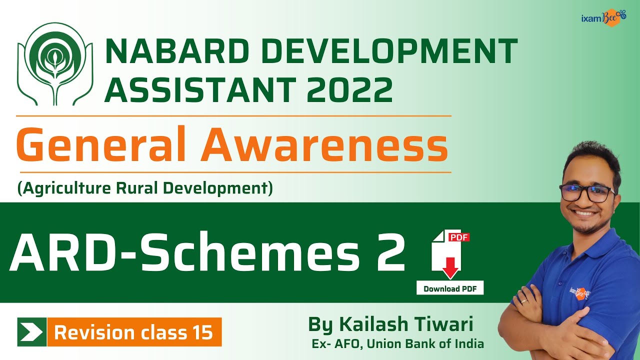 NABARD Development Assistant 2022 | General Awareness(ARD) | Agri ...