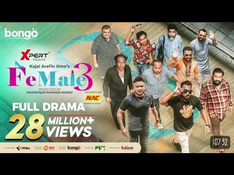 লাবু কমিশনার খাওয়ার সময় নেই 🤣🤣 Robin 69 - YouTube