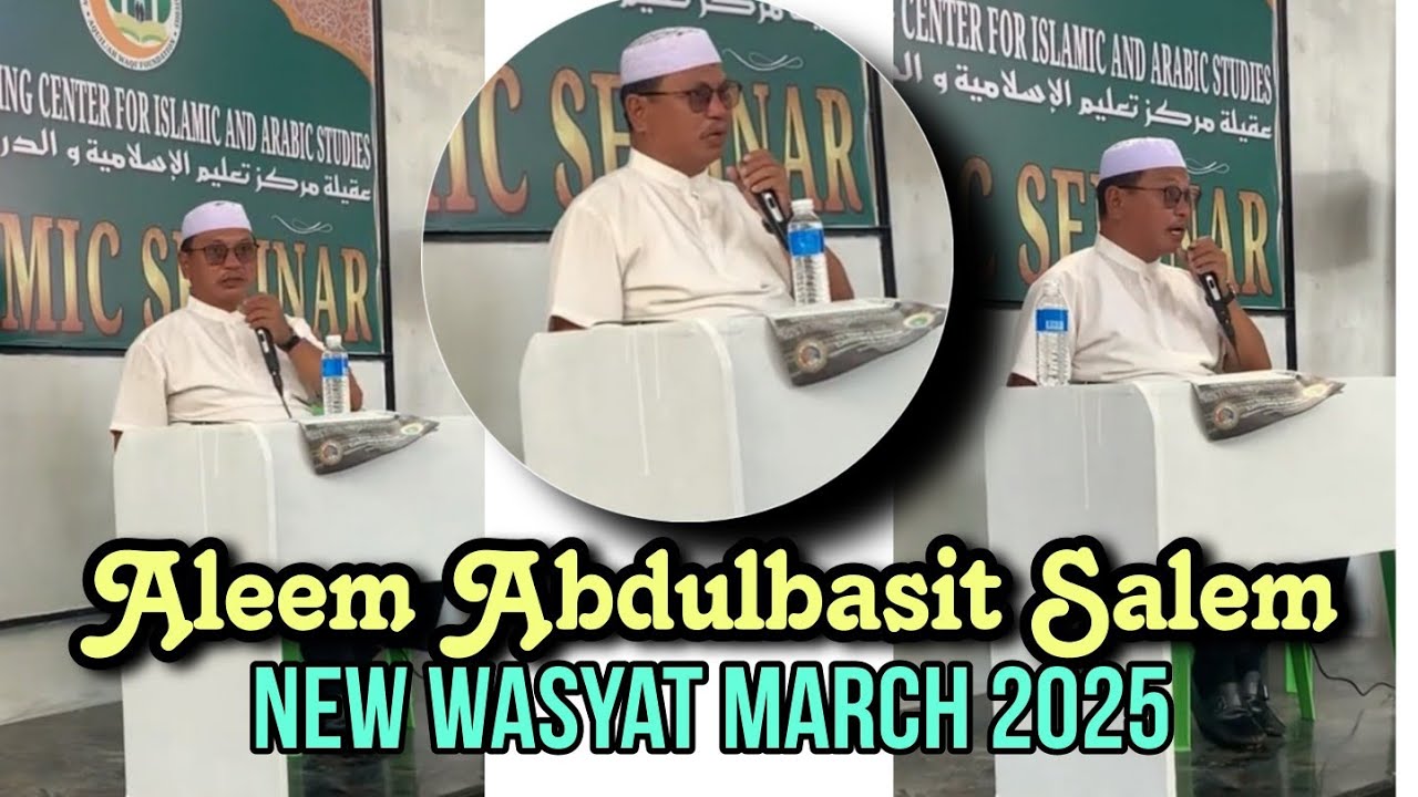 ALEEM ABDULBASIT SALEM | New Wasyat March 2025 - YouTube
