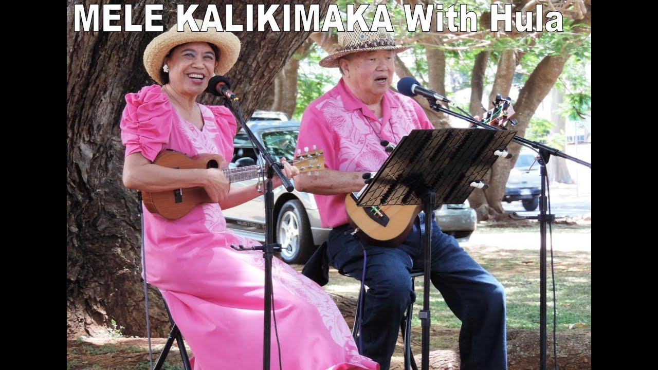 Mele Kalikimaka With Hula | The Hawaiian Serenaders | led by Ukulele ...