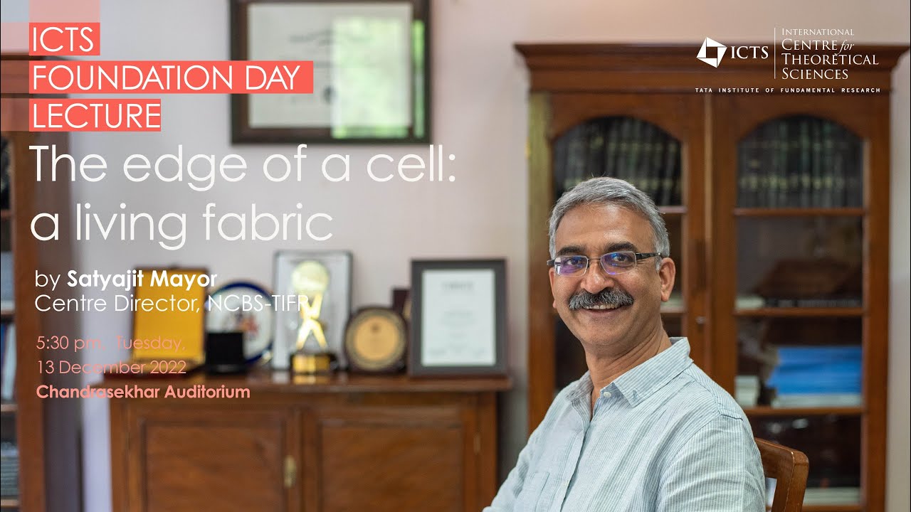 The edge of a cell: a living fabric by Satyajit Mayor - YouTube