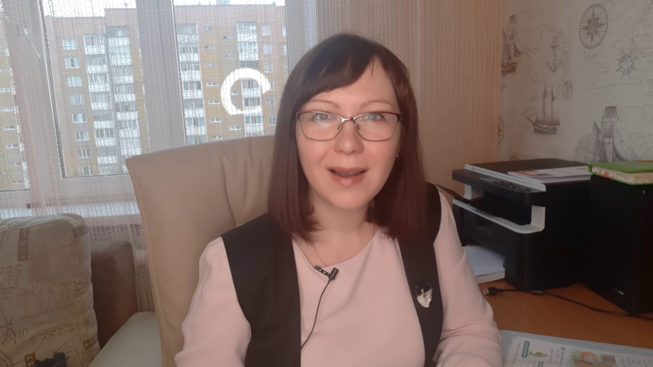 Happy English.ru 2 Lesson 55 workbook - YouTube