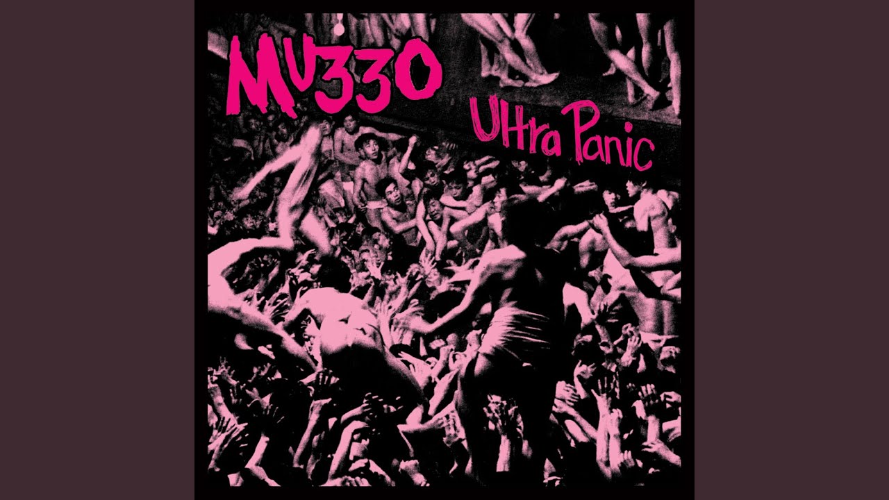 Hey Now - YouTube Music