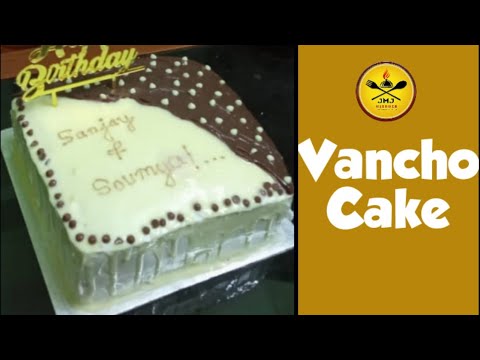 Vancho Cake Recipe / Birthday Cake /JMJ KITCHEN - YouTube