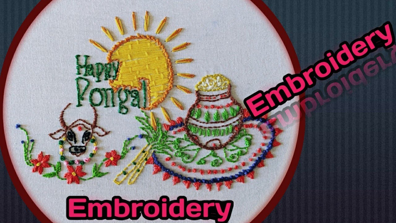 Happy Pongal Embroidery Design | Beautiful Pot Embroidery Design ...