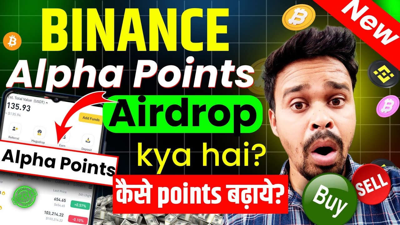 Binance alpha points | alpha point binance | binance alpha airdrop | binnace alpha point ...