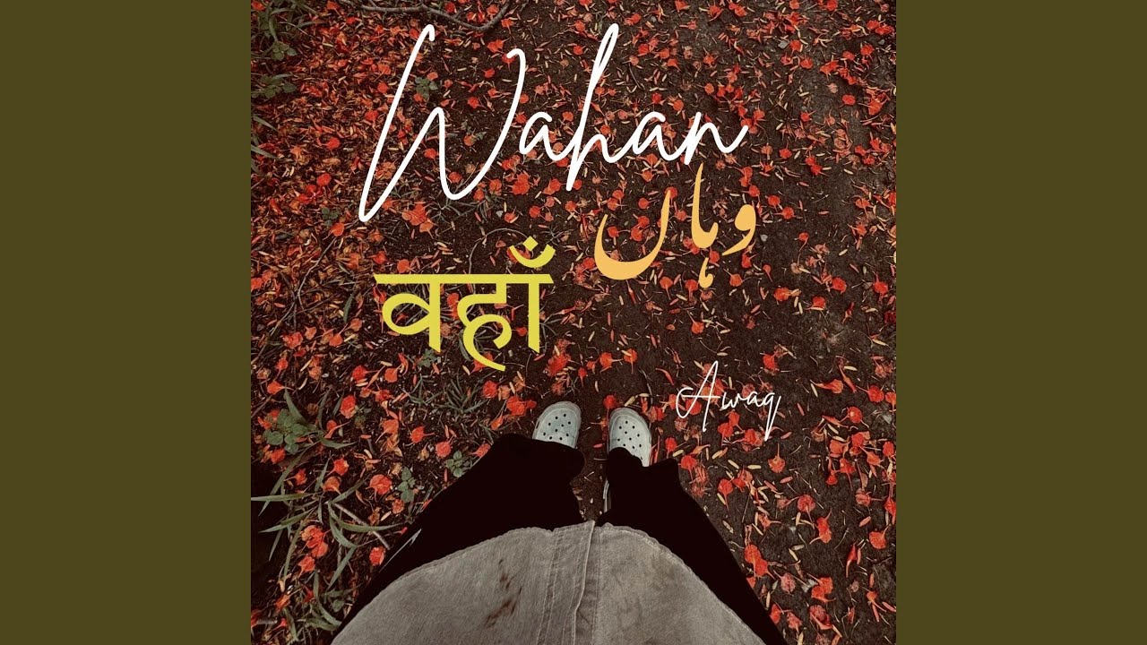 Wahan - YouTube