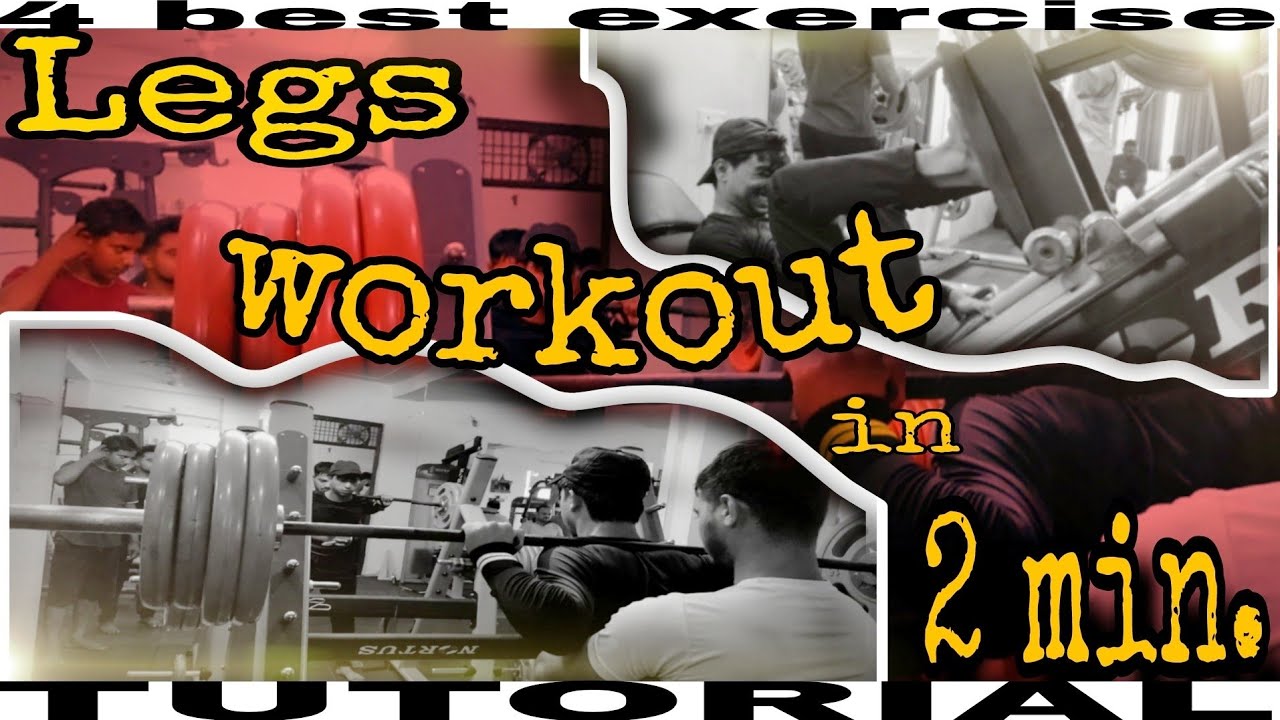 Legs workout || लेग्स एक्सरसाइज || legs exercise in gym || Tutorial ...