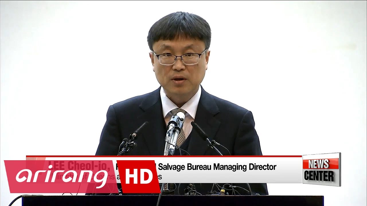 Korea successfully raises Sewol-ho ferry from seabed by 1 meter - YouTube