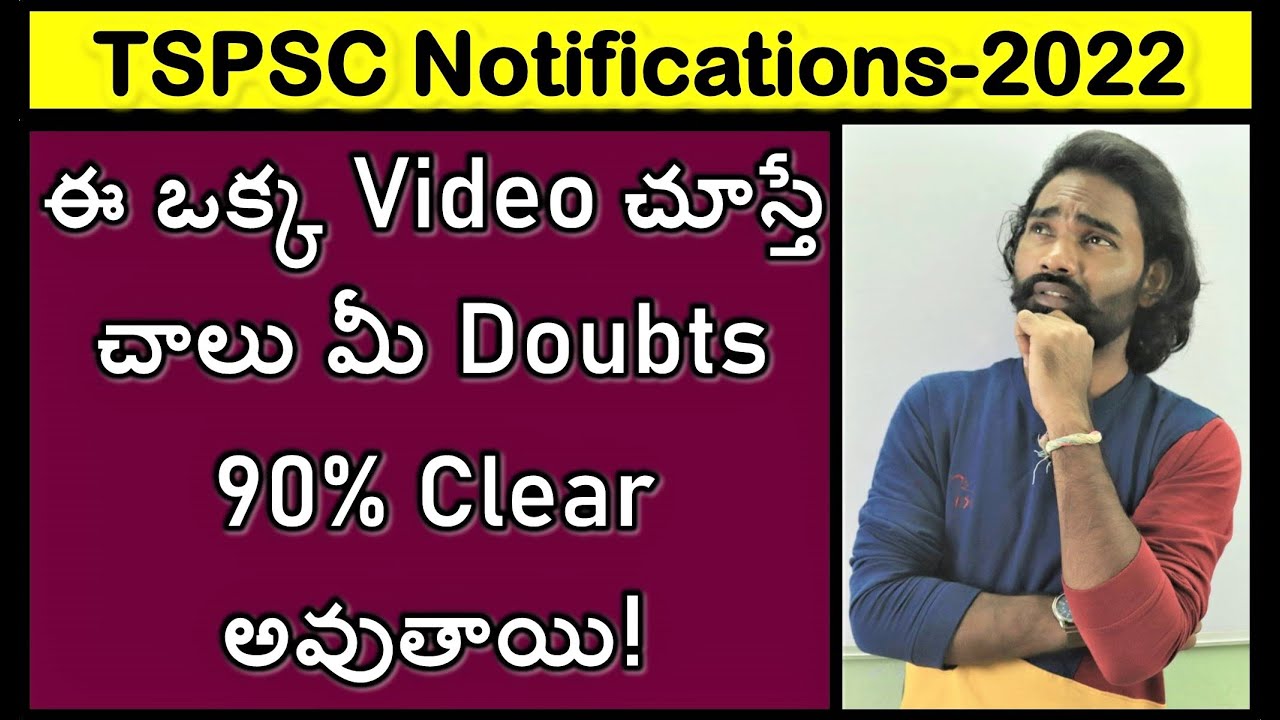 TSPSC Upcoming Notification 2022 | TSPSC Latest News | All Doubts ...