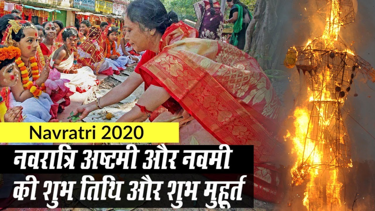 Shardiya Navratri 2020 8th Day: Navratri 8th Day (Ashtami) - Maa ...