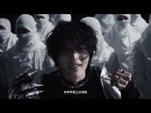 Lin Qiunan 《CROWN》【Official MV】 Crown me now 👑⚔️ MV正式上线 - Chaney 林秋楠@Chaneylinqiunan 