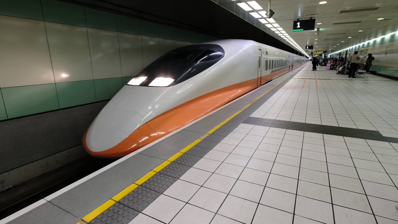 Taiwan High Speed Rail (THSR) Departing from Taiwan Taoyuan to Chiayi ...