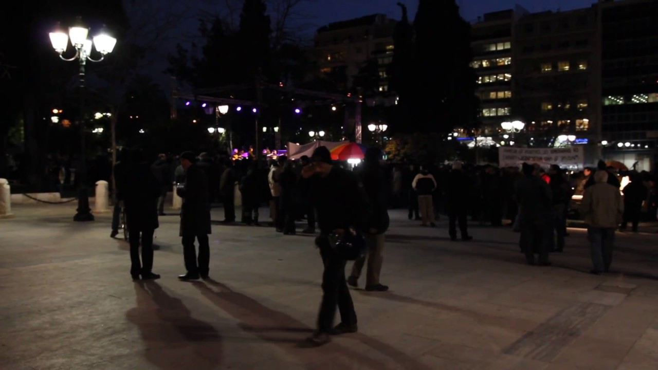 ΣΥΛΛΑΛΗΤΗΡΙΟ – ΣΥΝΑΥΛΙΑ ΔΙΑΜΑΡΤΥΡΙΑΣ (PROTEST RALLY – CONCERT) 29.02. ...