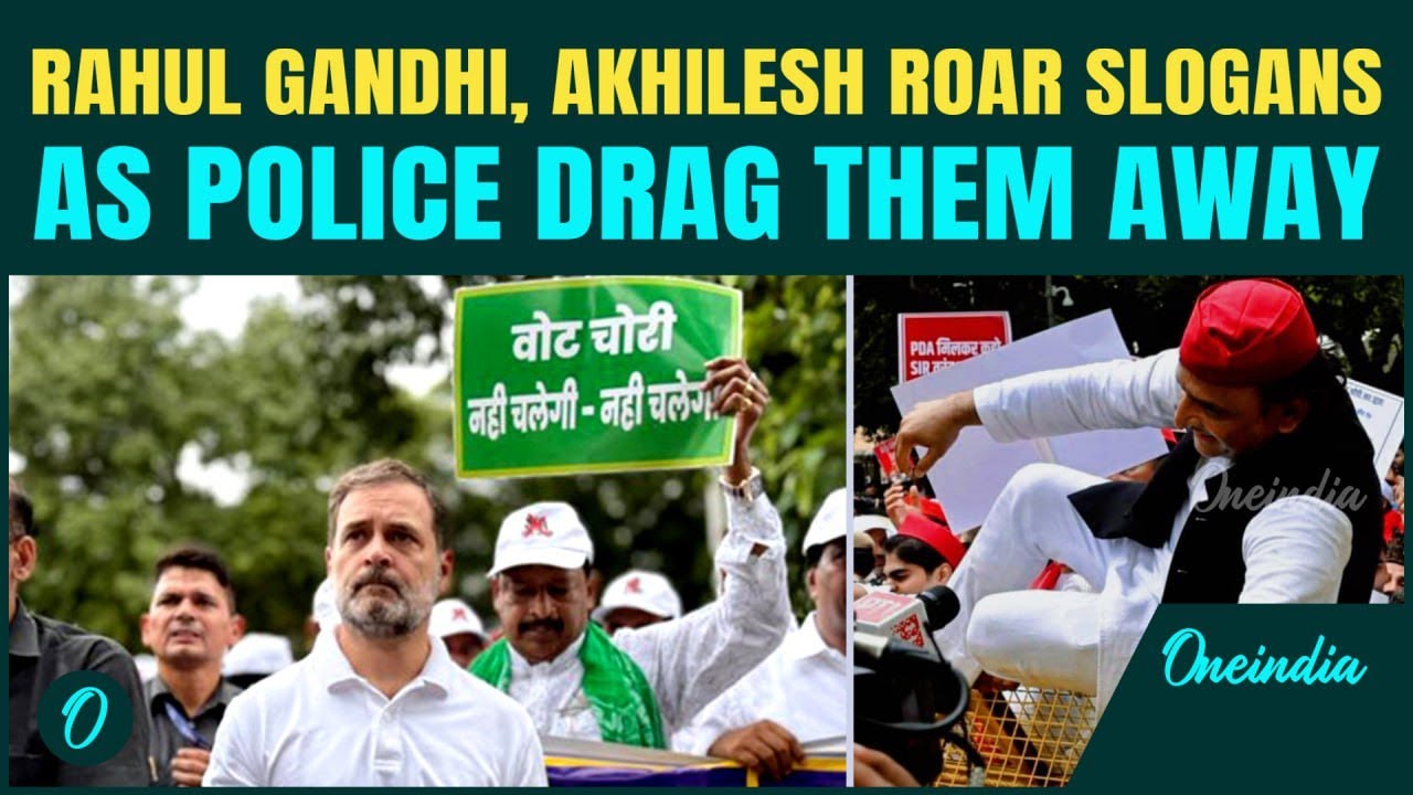 VIDEO: Rahul Gandhi, Akhilesh, Mallikarjun Kharge CHANT SLOGANS While ...