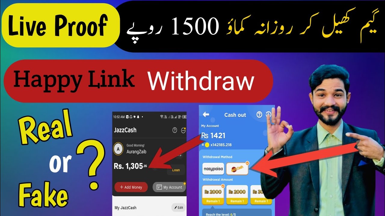 happy link game se paise kaise nikale || Happy link Game Real Or Fake ...