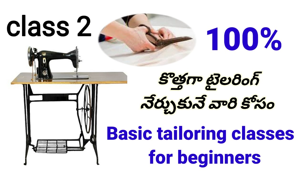 Basic tailoring classes for beginners #class-2 - YouTube
