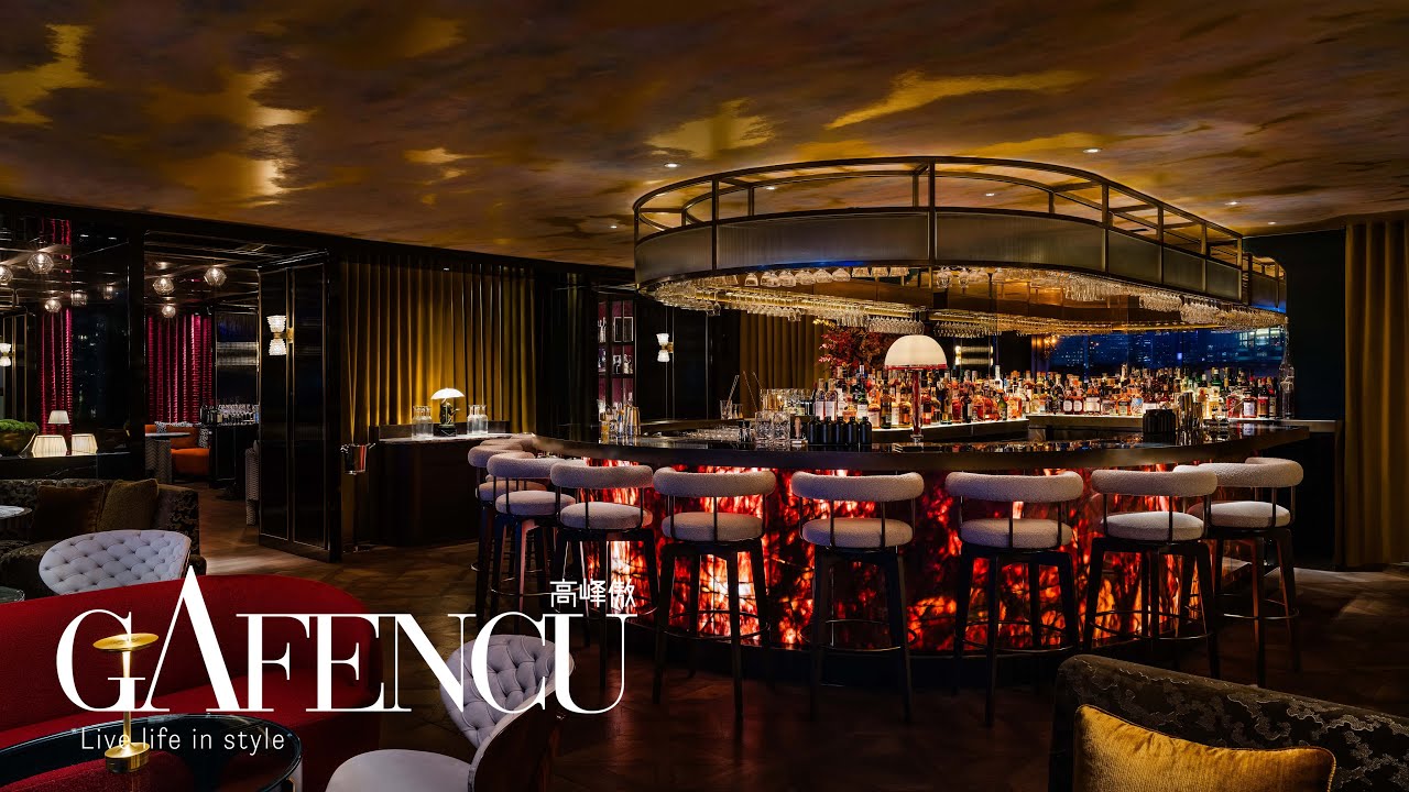 Qura Bar is a sensory odyssey blending rare spirits, French plates and ...