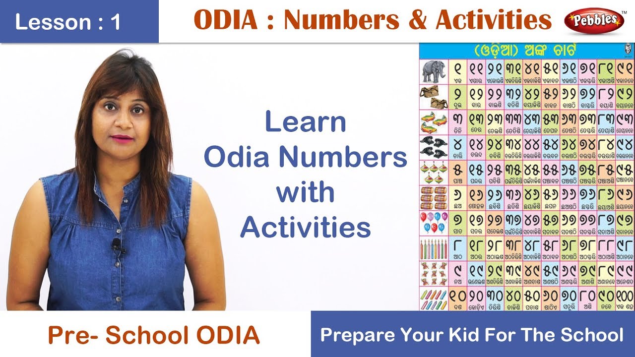Pre School Odia Odia Numbers Numbers Activities Odia Oriya pre-school-odia-odia-numbers-numbers-activities-odia-oriya