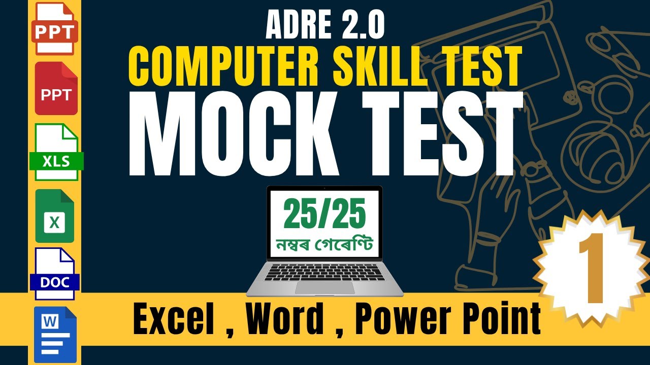 ADRE 2.0 Computer Skill Test Mock Test 1 ! Excel, Word, PowerPoint A to ...