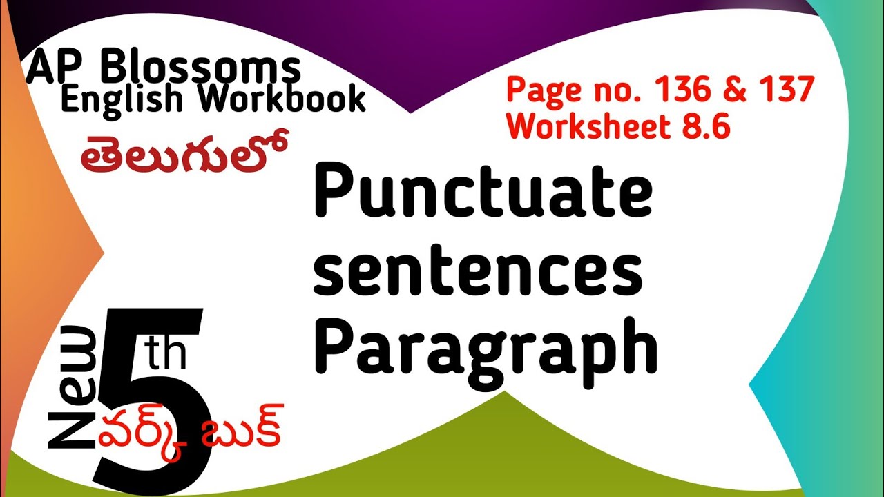 punctuate-sentences-paragraph-i-ap-new-5th-class-english-workbook-youtube