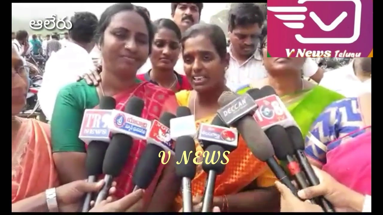 GONGIDI SUNITHA MAHENDER REDDY WINING CELEBRATION ALLERU , YADADRI DT ...